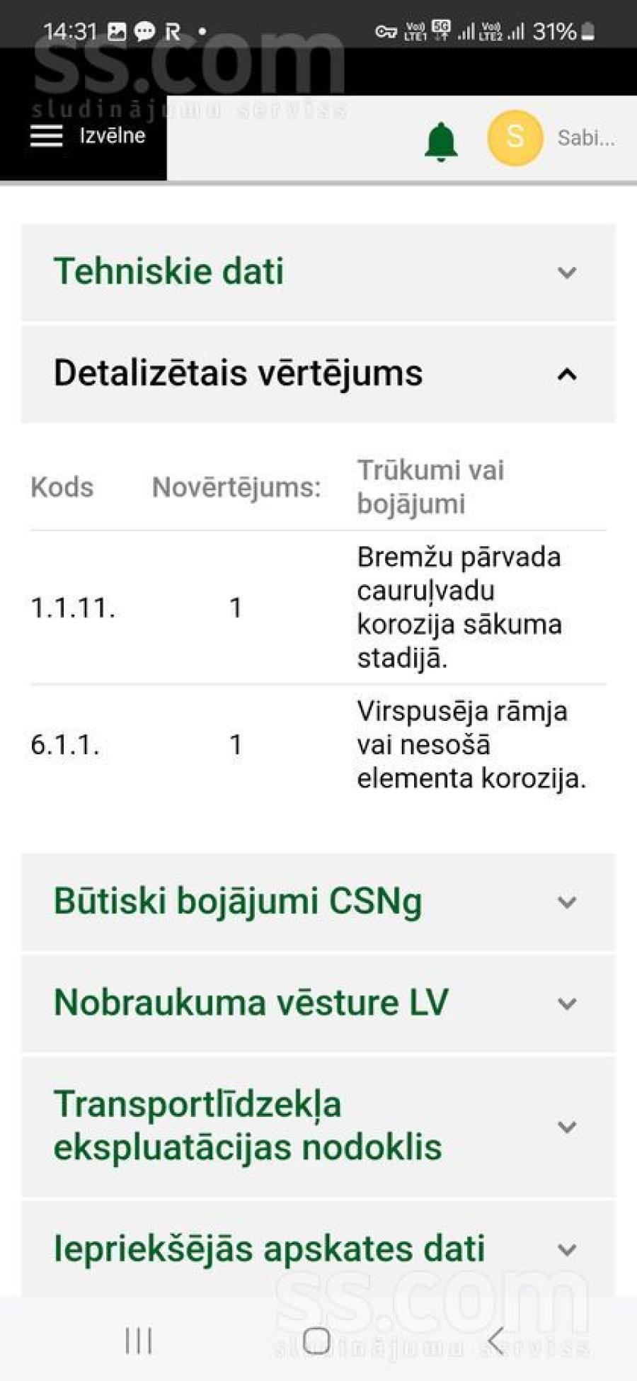 Brūns Toyota Avensis 2006 Rīga, ar dzinēja tilpumu 2.00 L un nobraukumu 0 tūkst. km par 1090 €, foto 7 vietnē AUTOMOTO.COM.LV