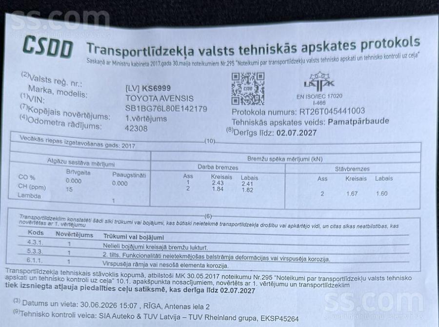 Коричневый Тойота Авенсис 2017 в Рига, объемом двигателя 1.80 л и пробегом 42 тыс. км за 14000 €, фото 19 на AUTOMOTO.COM.LV