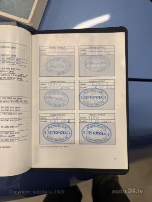 Коричневый Тойота Авенсис 2005 в Таллин, объемом двигателя 1.80 л и пробегом 298 тыс. км за 2499 €, фото 14 на AUTOMOTO.COM.LV