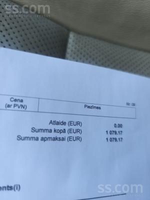 Коричневый Тойота Авенсис 2007 в Рига, объемом двигателя 2.20 л и пробегом 432 тыс. км за 2200 €, фото 10 на AUTOMOTO.COM.LV