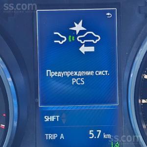 Brown Toyota Avensis 2016 in Riga, with an engine capacity of 2.00 L and mileage of 258 thousand km for 9540 €, photo 27 on AUTOMOTO.COM.LV