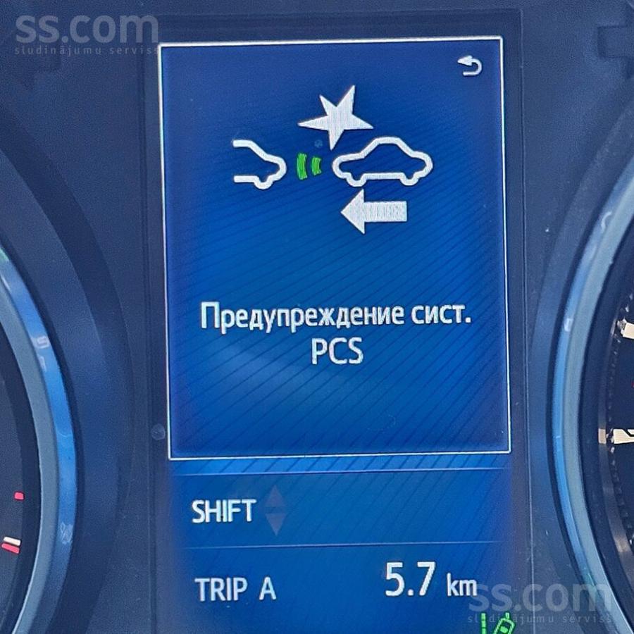 Brown Toyota Avensis 2016 in Riga, with an engine capacity of 2.00 L and mileage of 258 thousand km for 9540 €, photo 27 on AUTOMOTO.COM.LV