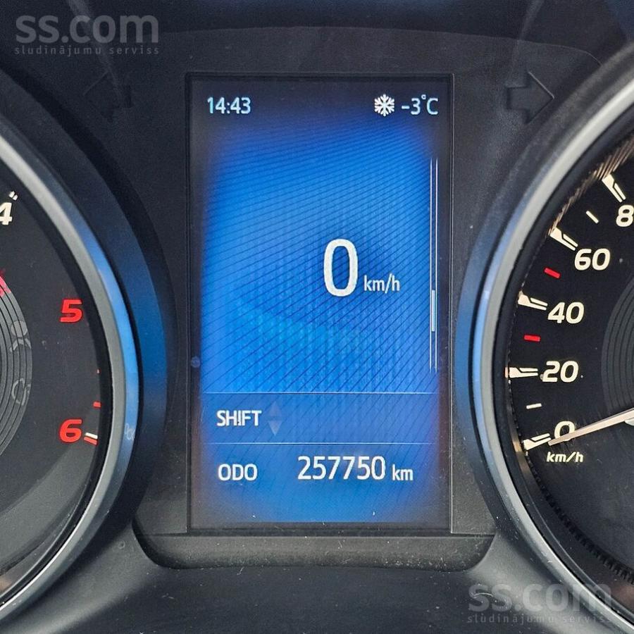 Brūns Toyota Avensis 2016 Rīga, ar dzinēja tilpumu 2.00 L un nobraukumu 258 tūkst. km par 8540 €, foto 27 vietnē AUTOMOTO.COM.LV