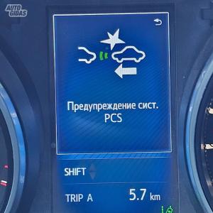 Brūns Toyota Avensis 2016 Rīga, ar dzinēja tilpumu 2.00 L un nobraukumu 257 tūkst. km par 8350 €, foto 25 vietnē AUTOMOTO.COM.LV