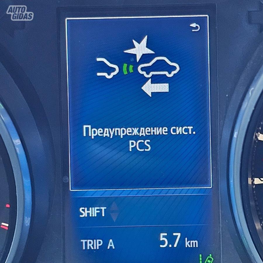 Brūns Toyota Avensis 2016 Rīga, ar dzinēja tilpumu 2.00 L un nobraukumu 257 tūkst. km par 8350 €, foto 25 vietnē AUTOMOTO.COM.LV