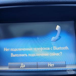 Brūns Toyota Avensis 2016 Rīga, ar dzinēja tilpumu 2.00 L un nobraukumu 257 tūkst. km par 8350 €, foto 29 vietnē AUTOMOTO.COM.LV