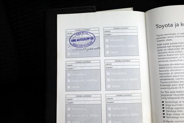 Зеленый Тойота Авенсис 2010 в Таллин, объемом двигателя 2.00 л и пробегом 319 тыс. км за 2999 €, фото 9 на AUTOMOTO.COM.LV