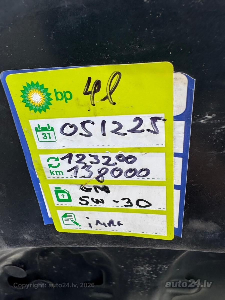 Зеленый Тойота Авенсис 2017 в Таллин, объемом двигателя 1.80 л и пробегом 132 тыс. км за 9995 €, фото 23 на AUTOMOTO.COM.LV