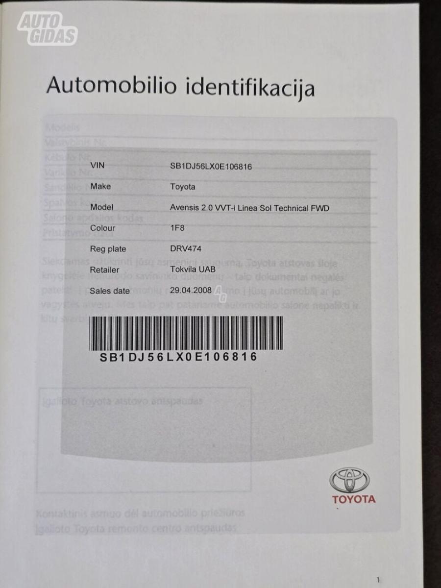 Серый Тойота Авенсис 2008 в Вильнюс, объемом двигателя 2.00 л и пробегом 75 тыс. км за 6990 €, фото 35 на AUTOMOTO.COM.LV