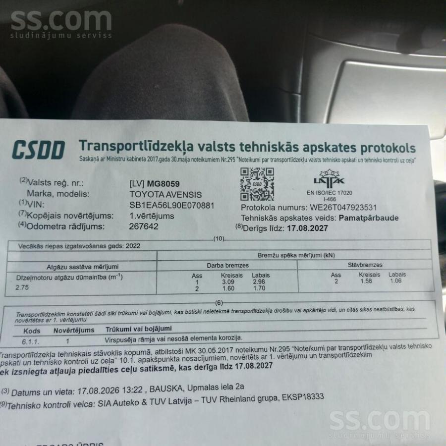 Pelēks Toyota Avensis 2007 Bauska, ar dzinēja tilpumu 2.20 L un nobraukumu 268 tūkst. km par 1750 €, foto 10 vietnē AUTOMOTO.COM.LV