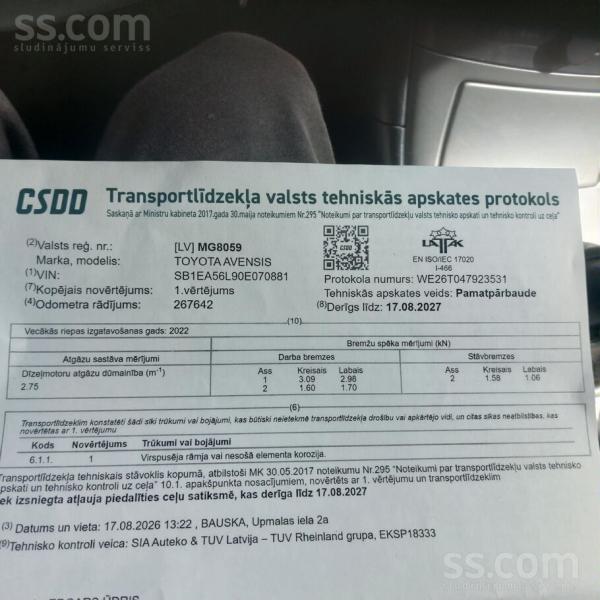 Pelēks Toyota Avensis 2007 Bauska, ar dzinēja tilpumu 2.20 L un nobraukumu 268 tūkst. km par 1750 €, foto 10 vietnē AUTOMOTO.COM.LV