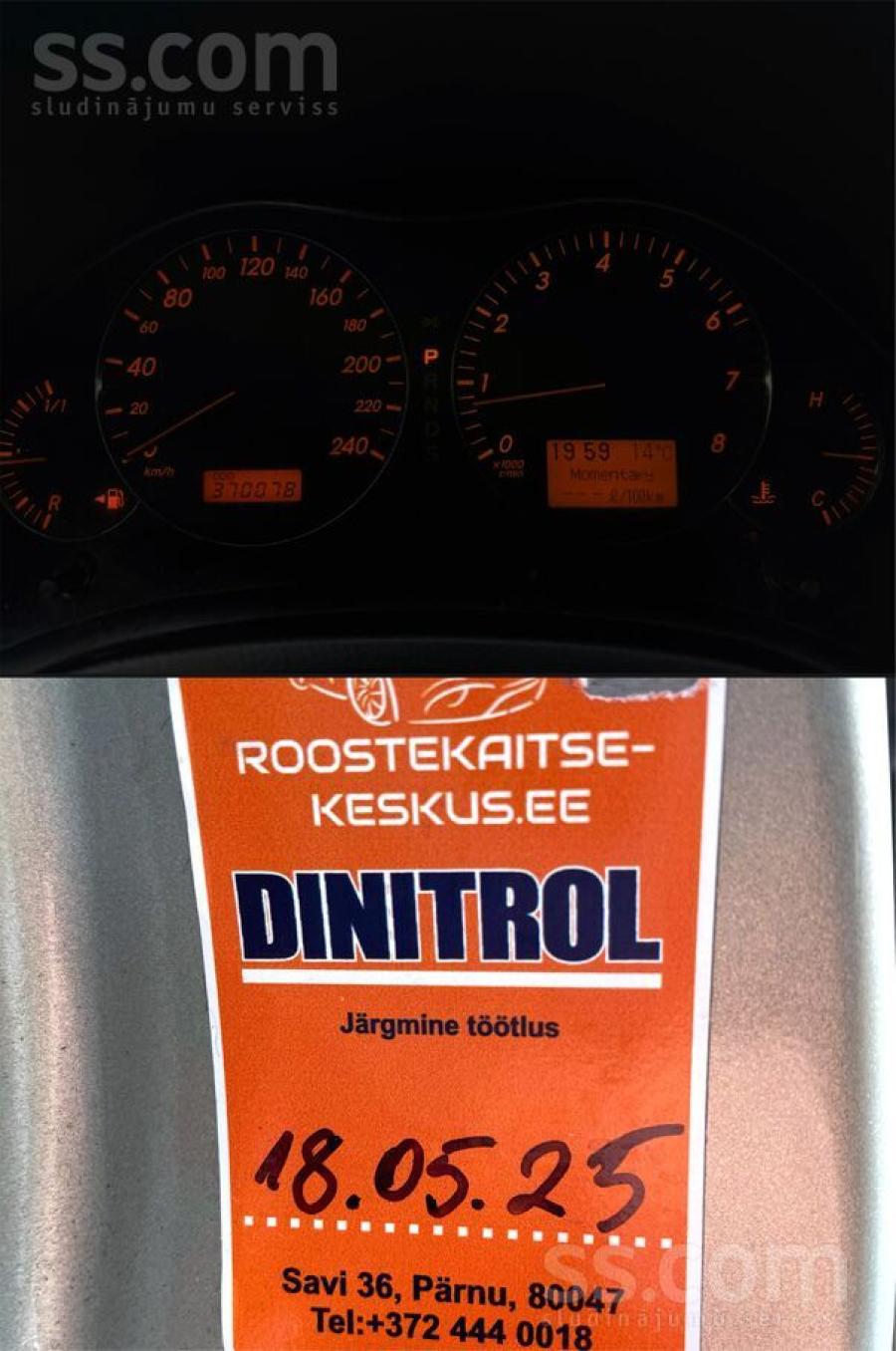 Серый Тойота Авенсис 2006 в Таллин, объемом двигателя 1.80 л и пробегом 370 тыс. км за 2999 €, фото 19 на AUTOMOTO.COM.LV