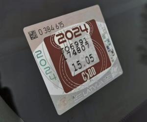 Серый Тойота Авенсис 2006 в Рига, объемом двигателя 1.80 л и пробегом 297 тыс. км за 3850 €, фото 20 на AUTOMOTO.COM.LV