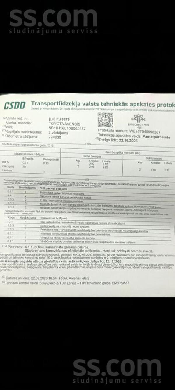 Pelēks Toyota Avensis 2006 Rīga, ar dzinēja tilpumu 2.00 L un nobraukumu 0 tūkst. km par 550 €, foto 8 vietnē AUTOMOTO.COM.LV