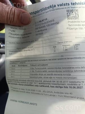 Серый Тойота Авенсис 2007 в Елгава, объемом двигателя 2.20 л и пробегом 352 тыс. км за 2200 €, фото 12 на AUTOMOTO.COM.LV