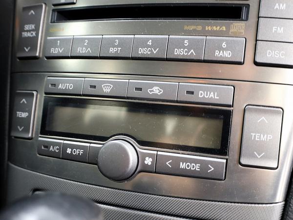 Grey Toyota Avensis 2008 in Tallinn, with an engine capacity of 2.00 L and mileage of 219 thousand km for 2999 €, photo 8 on AUTOMOTO.COM.LV