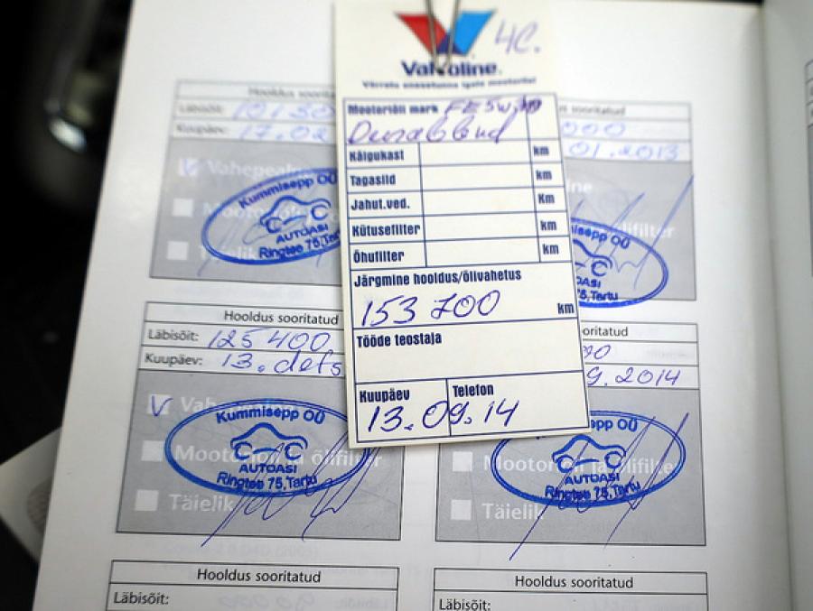 Серый Тойота Авенсис 2008 в Таллин, объемом двигателя 2.00 л и пробегом 219 тыс. км за 2999 €, фото 10 на AUTOMOTO.COM.LV