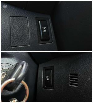 Pelēks Toyota Avensis 2008 Viļņa, ar dzinēja tilpumu 2.00 L un nobraukumu 108 tūkst. km par 4900 €, foto 23 vietnē AUTOMOTO.COM.LV