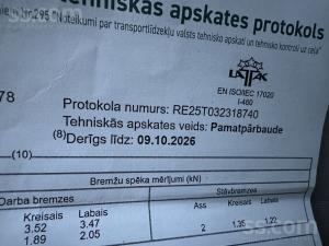 Серый Тойота Авенсис 2009 в Даугавпилс, объемом двигателя 2.00 л и пробегом 258 тыс. км за 3250 €, фото 26 на AUTOMOTO.COM.LV