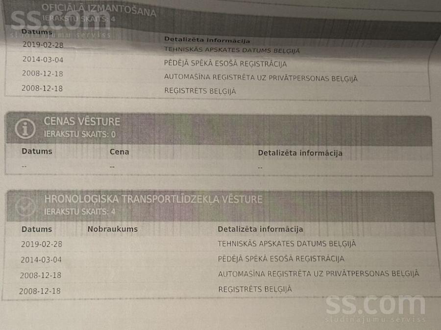 Серый Тойота Авенсис 2009 в Даугавпилс, объемом двигателя 2.00 л и пробегом 258 тыс. км за 3250 €, фото 29 на AUTOMOTO.COM.LV