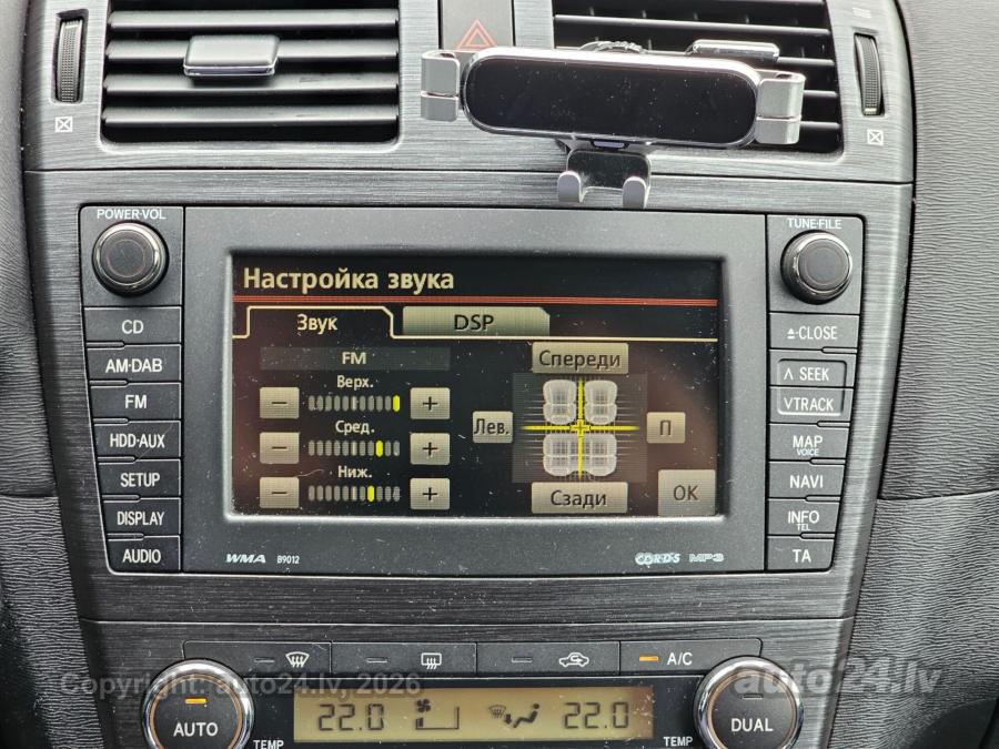 Pelēks Toyota Avensis 2009 Tallina, ar dzinēja tilpumu 2.20 L un nobraukumu 224 tūkst. km par 6100 €, foto 27 vietnē AUTOMOTO.COM.LV