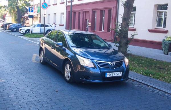 Тойота Авенсис 2009 в Паневежис на AUTOMOTO.COM.LV Серый Тойота Авенсис 2009 в Паневежис, объемом двигателя 2.00 л и пробегом 320 тыс. км за 2900 €, фото 8 на AUTOMOTO.COM.LV