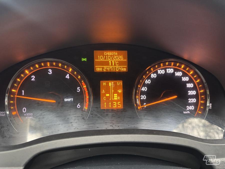 Pelēks Toyota Avensis 2010 Kauņa, ar dzinēja tilpumu 2.00 L un nobraukumu 240 tūkst. km par 3850 €, foto 17 vietnē AUTOMOTO.COM.LV