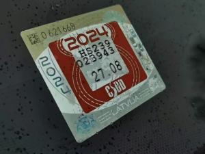 Серый Тойота Авенсис 2011 в Рига, объемом двигателя 2.00 л и пробегом 140 тыс. км за 7990 €, фото 21 на AUTOMOTO.COM.LV