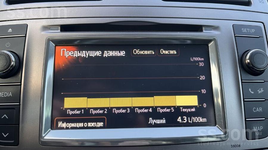 Серый Тойота Авенсис 2013 в Рига, объемом двигателя 2.20 л и пробегом 321 тыс. км за 5700 €, фото 26 на AUTOMOTO.COM.LV