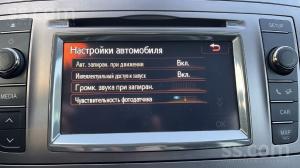 Серый Тойота Авенсис 2013 в Рига, объемом двигателя 2.20 л и пробегом 321 тыс. км за 5700 €, фото 27 на AUTOMOTO.COM.LV