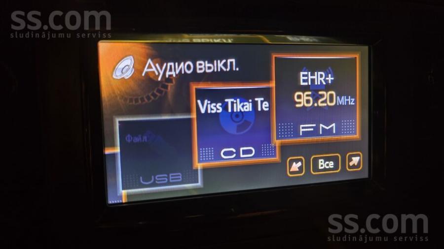 Pelēks Toyota Avensis 2014 Rīga, ar dzinēja tilpumu 2.00 L un nobraukumu 417 tūkst. km par 3000 €, foto 10 vietnē AUTOMOTO.COM.LV