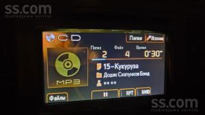 Pelēks Toyota Avensis 2014 Rīga, ar dzinēja tilpumu 2.00 L un nobraukumu 417 tūkst. km par 3000 €, foto 12 vietnē AUTOMOTO.COM.LV