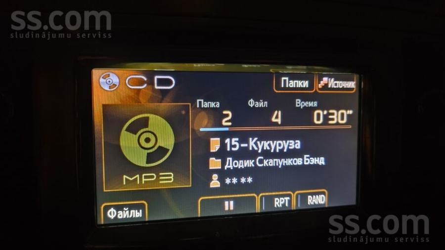 Pelēks Toyota Avensis 2014 Rīga, ar dzinēja tilpumu 2.00 L un nobraukumu 417 tūkst. km par 3000 €, foto 12 vietnē AUTOMOTO.COM.LV