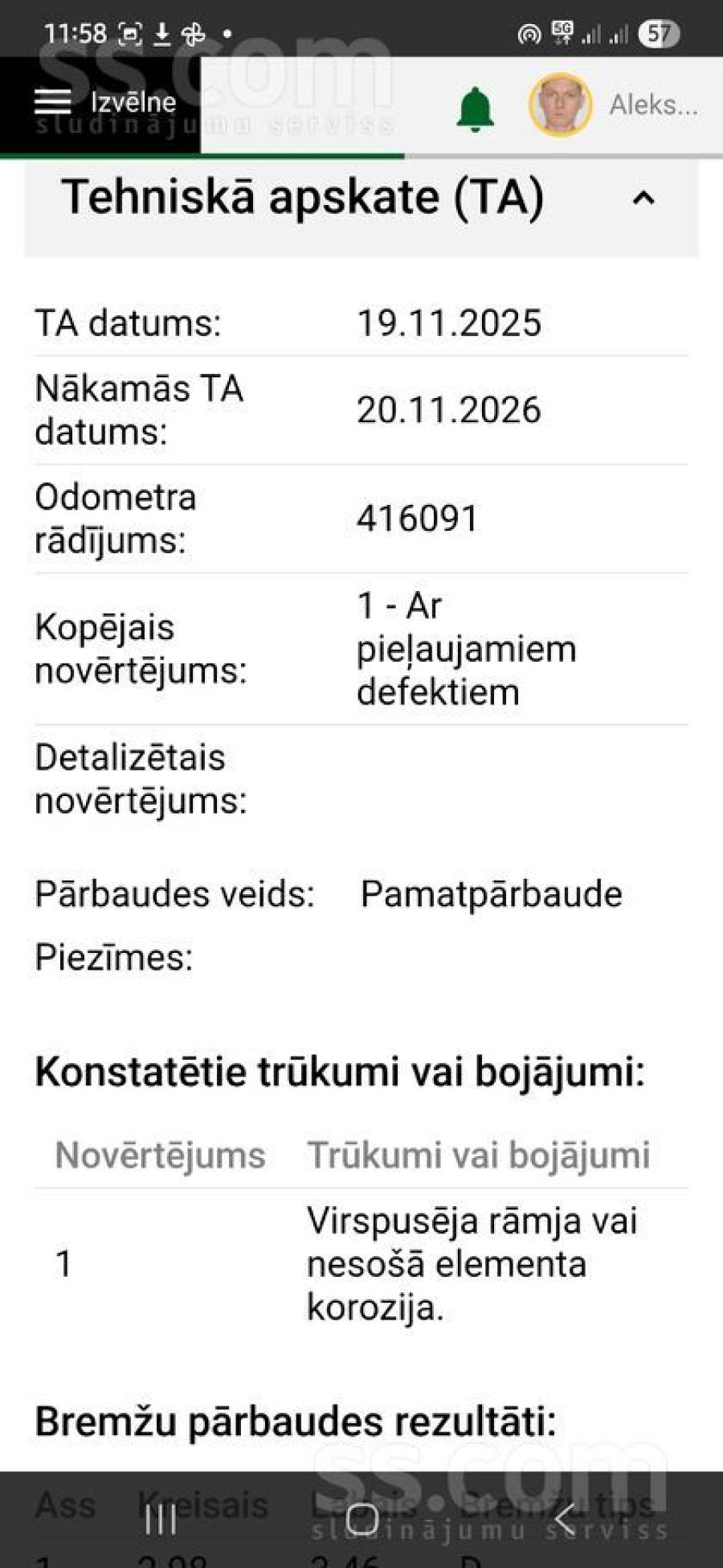 Серый Тойота Авенсис 2014 в Рига, объемом двигателя 2.00 л и пробегом 417 тыс. км за 2700 €, фото 17 на AUTOMOTO.COM.LV
