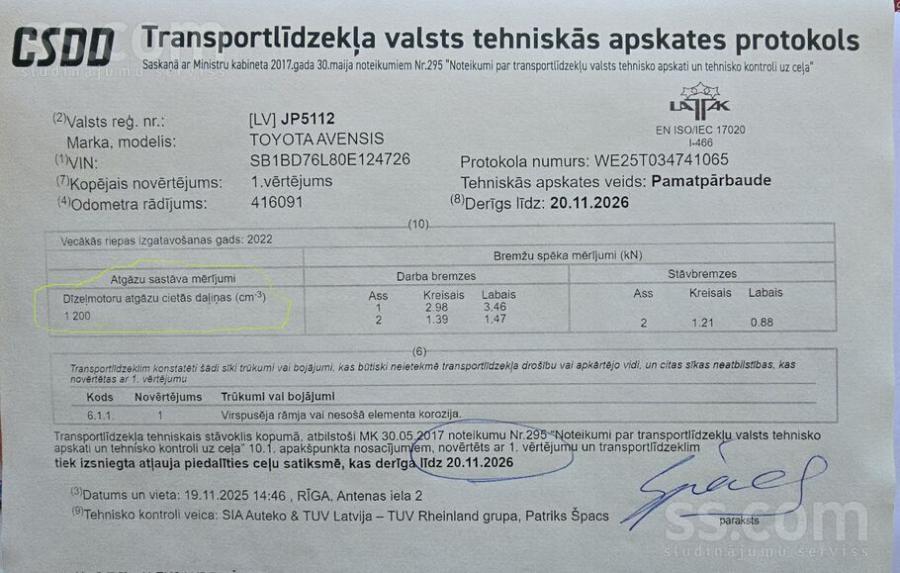 Серый Тойота Авенсис 2014 в Рига, объемом двигателя 2.00 л и пробегом 417 тыс. км за 2700 €, фото 21 на AUTOMOTO.COM.LV