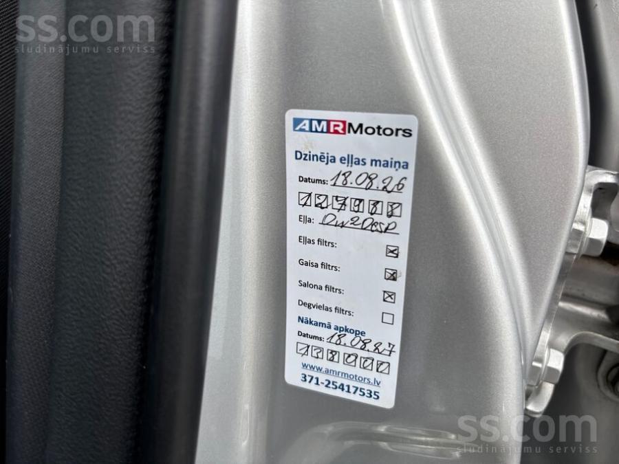 Grey Toyota Avensis 2016 in Riga, with an engine capacity of 1.80 L and mileage of 127 thousand km for 11740 €, photo 23 on AUTOMOTO.COM.LV