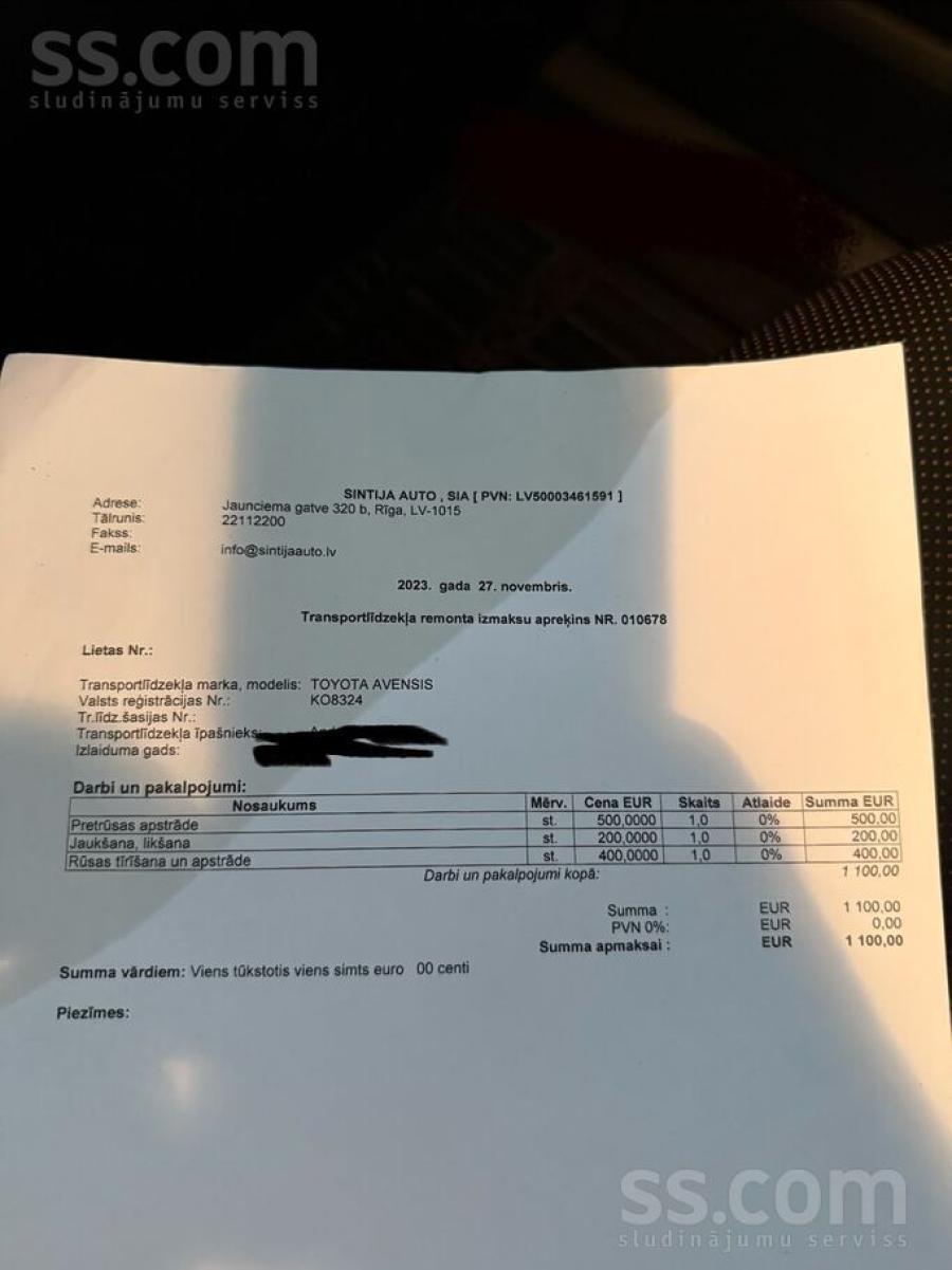 Серый Тойота Авенсис 2017 в Рига, объемом двигателя 1.80 л и пробегом 83 тыс. км за 12590 €, фото 14 на AUTOMOTO.COM.LV