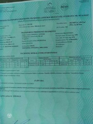 Серый Тойота Авенсис 2004 в Молетай, объемом двигателя 2.00 л и пробегом 338 тыс. км за 2500 €, фото 16 на AUTOMOTO.COM.LV