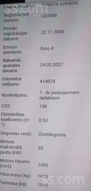 Серый Тойота Авенсис 2004 в Даугавпилс, объемом двигателя 2.00 л и пробегом 415 тыс. км за 1600 €, фото 15 на AUTOMOTO.COM.LV
