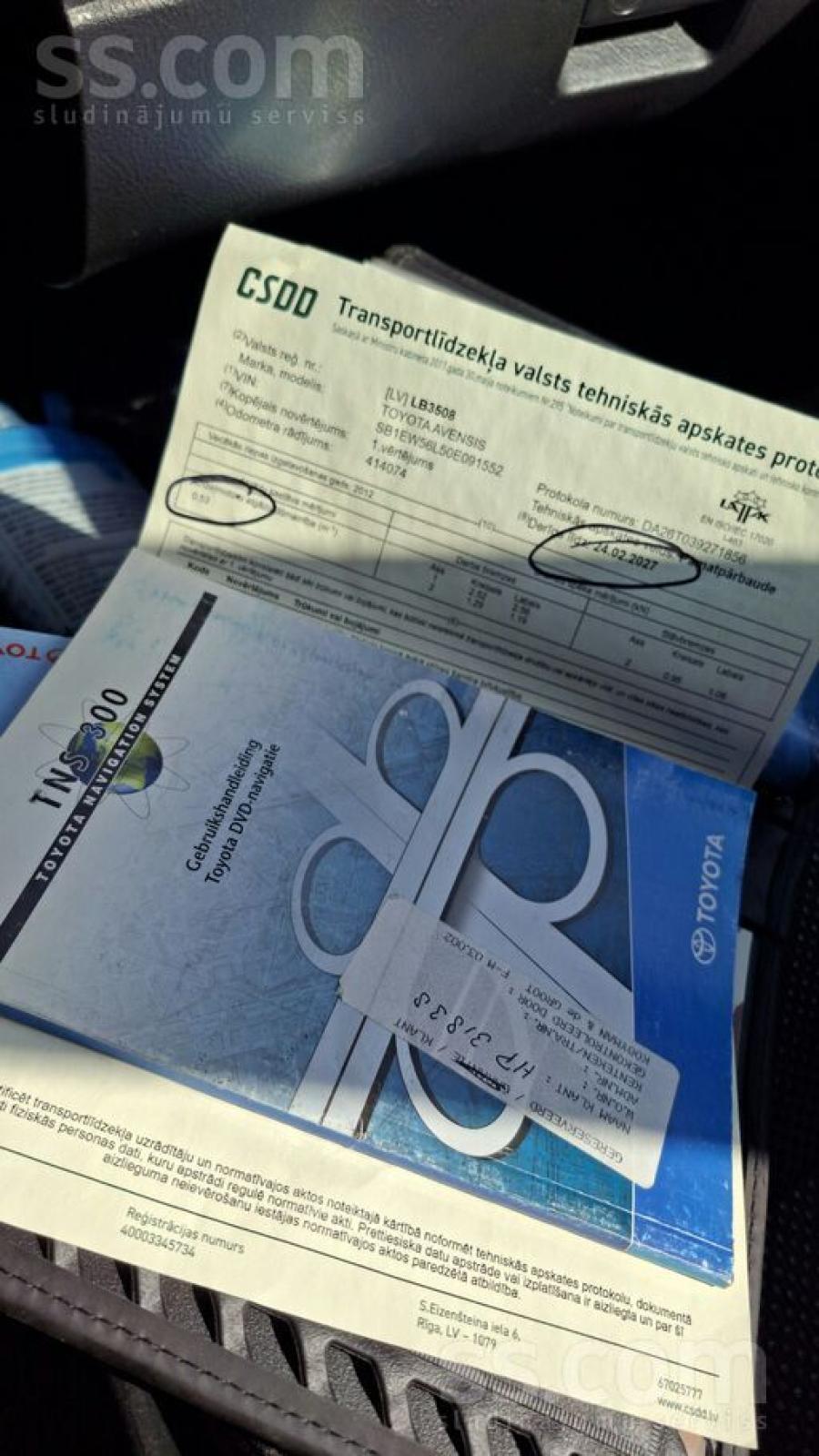 Серый Тойота Авенсис 2004 в Даугавпилс, объемом двигателя 2.00 л и пробегом 415 тыс. км за 1600 €, фото 16 на AUTOMOTO.COM.LV