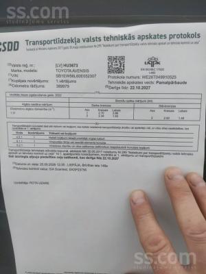 Серый Тойота Авенсис 2004 в Лиепая, объемом двигателя 2.00 л и пробегом 390 тыс. км за 1300 €, фото 10 на AUTOMOTO.COM.LV