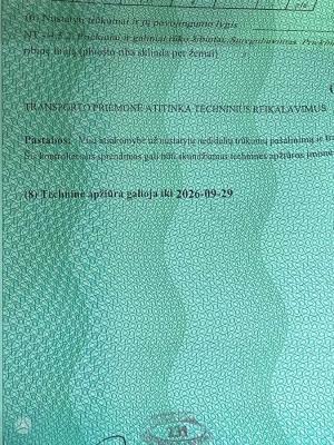 Серый Тойота Авенсис 2005 в Вильнюс, объемом двигателя 2.23 л и пробегом 329 тыс. км за 1300 €, фото 12 на AUTOMOTO.COM.LV