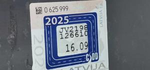 Grey Toyota Avensis 2005 in Valmiera, with an engine capacity of 2.00 L and mileage of 446 thousand km for 1150 €, photo 15 on AUTOMOTO.COM.LV