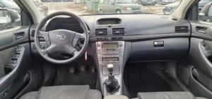 Серый Тойота Авенсис 2006 в Валмиера, объемом двигателя 2.20 л и пробегом 360 тыс. км за 1800 €, фото 8 на AUTOMOTO.COM.LV