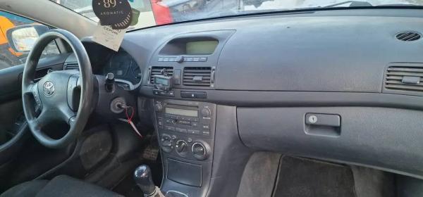 Pelēks Toyota Avensis 2006 Valmiera, ar dzinēja tilpumu 2.00 L un nobraukumu 408 tūkst. km par 1400 €, foto 9 vietnē AUTOMOTO.COM.LV