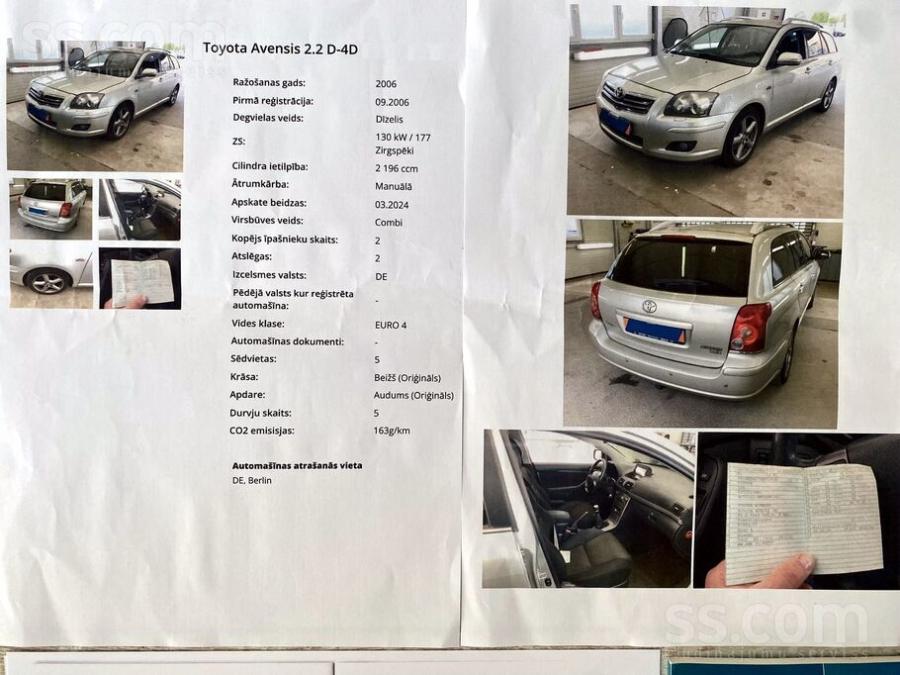 Серый Тойота Авенсис 2006 в Рига, объемом двигателя 2.20 л и пробегом 275 тыс. км за 2900 €, фото 29 на AUTOMOTO.COM.LV