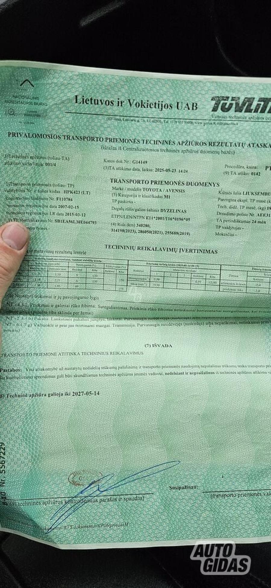 Серый Тойота Авенсис 2007 в Вильнюс, объемом двигателя 2.20 л и пробегом 349 тыс. км за 1700 €, фото 17 на AUTOMOTO.COM.LV