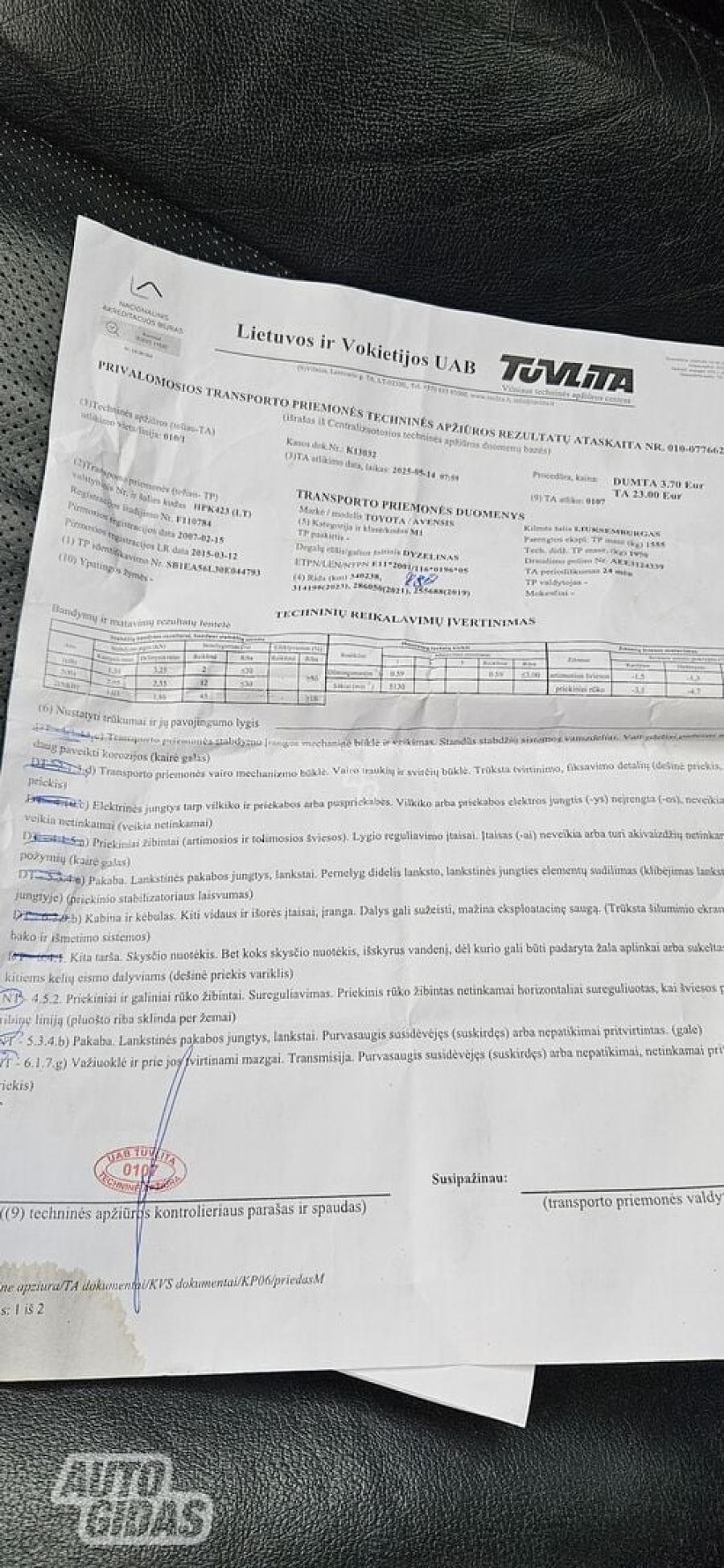 Серый Тойота Авенсис 2007 в Вильнюс, объемом двигателя 2.20 л и пробегом 349 тыс. км за 1700 €, фото 18 на AUTOMOTO.COM.LV
