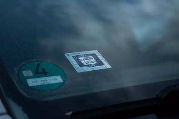 Серый Тойота Авенсис 2007 в Гробиня, объемом двигателя 2.20 л и пробегом 390 тыс. км за 2290 €, фото 8 на AUTOMOTO.COM.LV