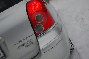 Серый Тойота Авенсис 2007 в Екабпилс, объемом двигателя 2.00 л и пробегом 243 тыс. км за 3990 €, фото 10 на AUTOMOTO.COM.LV